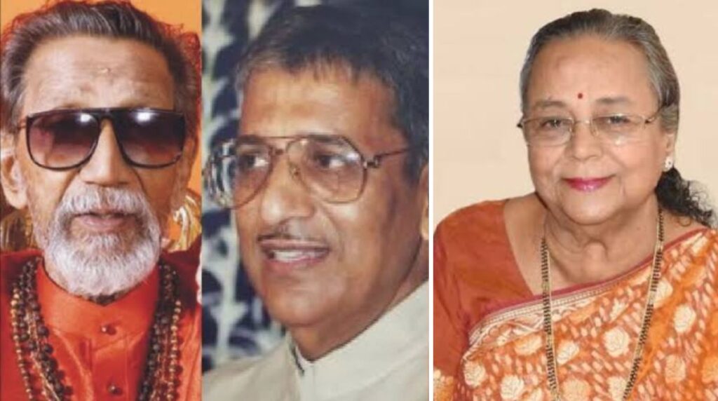 भारतीय राजकारणातील हिंदुत्वाचा पहिला खराखुरा चेहरा : डॉ. रमेश प्रभू ...