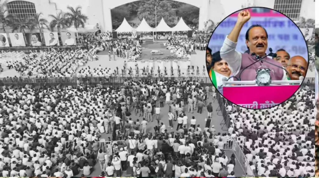 महाराष्ट्र पोरका! जनसामान्यांचे 'दादा' अनंतात विलीन - JALGAON VRUTTA ...